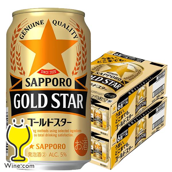 ※景品で「麺しるべ 讃岐うどん 180g (賞味期限：2027年1月)」が計2個付いてます。　　　　■北海道・九州・四国の配送は1個口毎にプラス400円かかります。■離島・沖縄への配送には1個口毎に別途送料がかかります。　　　　【商品説明】...