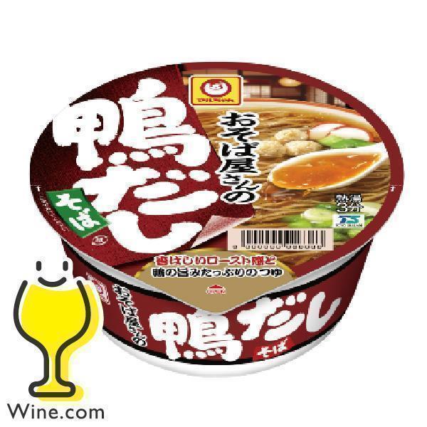 パッケージや商品リニューアルによる新旧指定不可。ラベルのデザインが掲載の画像と異なる場合がございます。画像違いの交換はお受けいたしかねます。　　　　■北海道 九州 四国の配送は1個口毎にプラス400円かかります。■離島 沖縄への配送には1個...