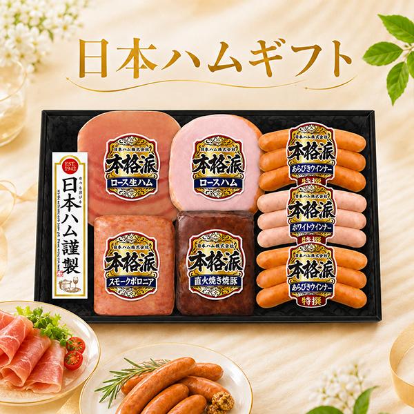 【発売日：2026年06月19日】※発送時期のご指定がない場合は、商品発売後より順次発送手配をさせていただきます。　　　　■他商品と同時購入不可商品となります。　他商品購入時は注文を分けて購入手続きして下さい。　　■ご注文からお届けに7日〜...