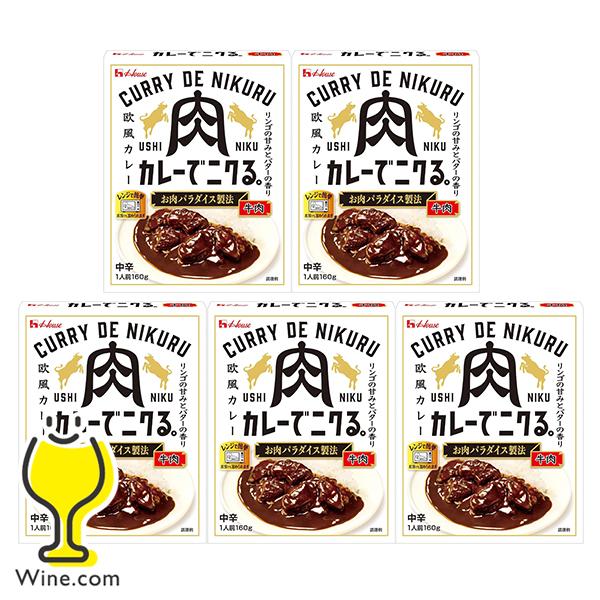 ■北海道・九州・四国の配送は1個口毎にプラス400円かかります。■離島・沖縄への配送には1個口毎に別途送料がかかります。　　　　【商品説明】旨みや香りを閉じ込め、理想的な肉の味わいを追求した「お肉パラダイス製法」を採用。ギュギュッとおいしさ...