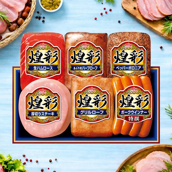 【発売日：2026年06月10日】※発送時期のご指定がない場合は、商品発売後より順次発送手配をさせていただきます。　　　　■他商品と同時購入不可商品となります。　他商品購入時は注文を分けて購入手続きして下さい。　　■ご注文からお届けに7日〜...