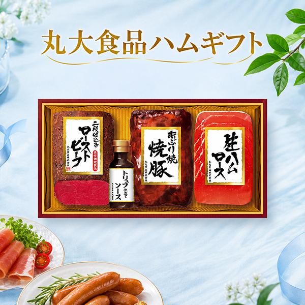 【発売日：2026年06月10日】※発送時期のご指定がない場合は、商品発売後より順次発送手配をさせていただきます。　　　　■他商品と同時購入不可商品となります。　他商品購入時は注文を分けて購入手続きして下さい。　　■ご注文からお届けに4日〜...