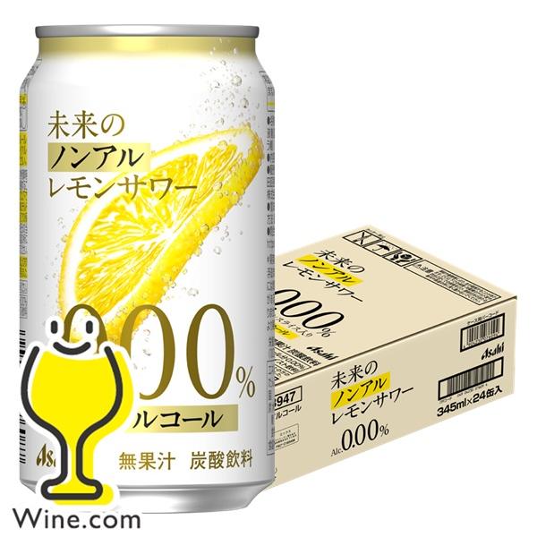 パッケージや商品リニューアルによる新旧指定不可。ラベルのデザインが掲載の画像と異なる場合がございます。画像違いの交換はお受けいたしかねます。　　　　■北海道・九州・四国の配送は1個口毎にプラス400円かかります。■離島・沖縄への配送には1個...