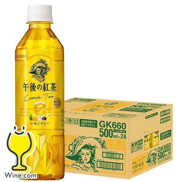 優良配送の受注締め時間は正午までとなります。日曜日・祝日は商品の出荷業務が出来ません。■北海道・九州・四国の配送は1個口毎にプラス400円かかります。　　　　　　【注意事項】こちらの商品は別倉庫出荷商品のため、下記は内容はお受け出来ません。...