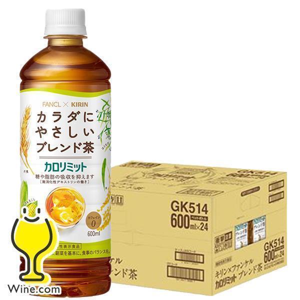 【発売日：2026年02月28日】■北海道・九州・四国の配送は1個口毎にプラス400円かかります。■離島・沖縄への配送には1個口毎に別途送料がかかります。　　　　【注意事項】こちらの商品は別倉庫出荷商品のため、下記は内容はお受け出来ません。...