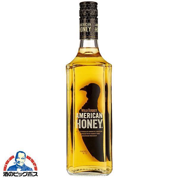 パッケージや商品リニューアルによる新旧指定不可。ラベルのデザインが掲載の画像と異なる場合がございます。画像違いの交換はお受けいたしかねます。　　　　【1個口の同梱可能数量】350mlの缶は2ケースまで。500mlの缶は1ケースまで。500m...