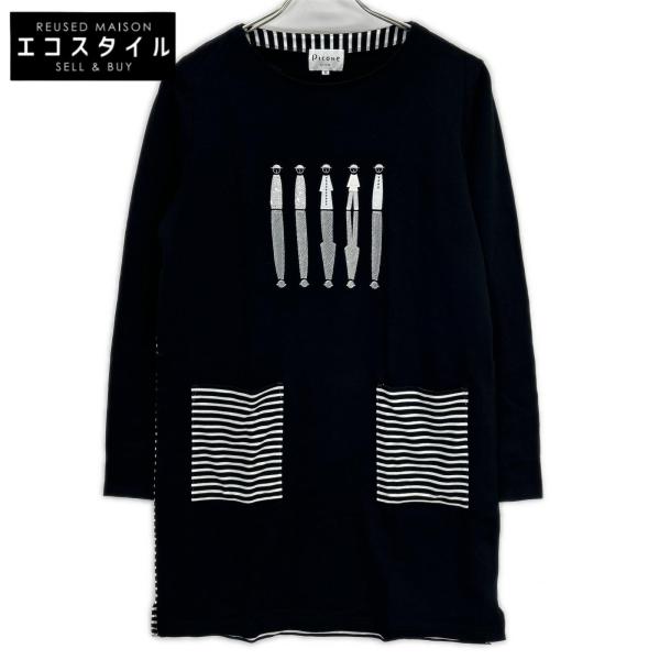 【商品情報】商品番号：2777100000184221ブランド）ピッコーネ / PICONEタイプ）C119906 ブラック ボーダー切り替え ワンピースカラー）ブラック×ホワイト【サイズ】表記サイズ：2肩幅：38cm着丈：81cm身幅：4...