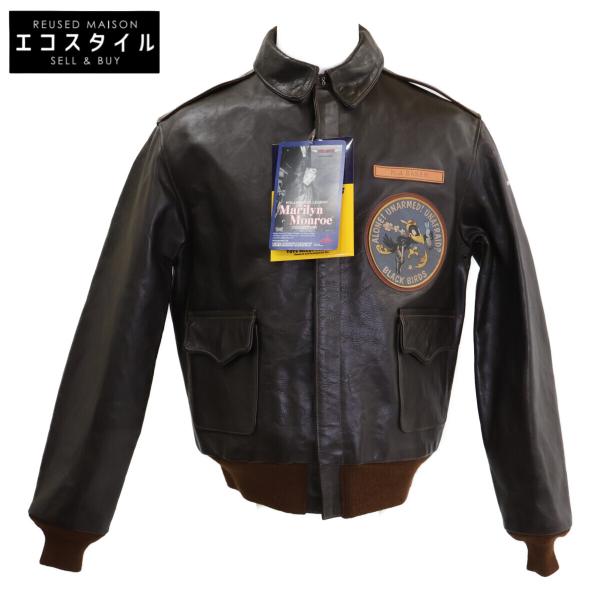 ■商品番号：2777700000004488■商品情報ブランド）トイズマッコイプロダクトタイプ）新品同様 TMJ1713 100着限定 A-2 マリリンモンロー TARGET FOR TONIGHT フライトジャケットカラー）ダークブラウン...