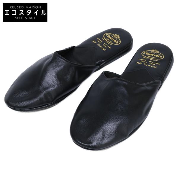 ■商品番号：2777700000004750■商品情報ブランド）チャーチタイプ）【新品同様】AIR TRAVEL エアトラベル レザー スリッパ/ルームシューズカラー）ブラック素材）羊革サイズ）表記サイズ：8FUS靴サイズ：8FJP靴サイズ...