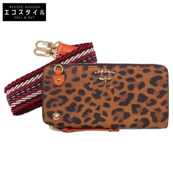 ■商品番号：2877100000051526■商品情報ブランド）ADMJタイプ）【新品同様】レオパード柄 ロングウォレットカラー）ブラウン系サイズ）Ｗ20cm x Ｈ10cmx Ｄ2cmショルダー：107.5cm (若干の誤差はご了承下さい...
