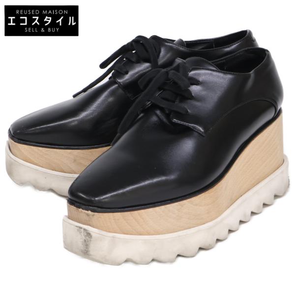 ■商品番号：2889900000114889■商品情報ブランド）ステラマッカートニータイプ）363997 ELYSE エリス オックスフォードカラー）ブラック素材）レザーサイズ）表記サイズ：36US靴サイズ：36JP靴サイズ：23cmアウト...