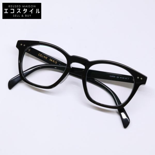 ■商品番号：2889900000120099■商品情報ブランド）セリーヌタイプ）【美品】CL50129I 001 ex Optical ウェリントンシェイプ メガネフレームカラー）ブラックサイズ）Ｗ12.6cmレンズ：4cm x 4.9cm...