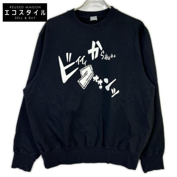 【商品情報】商品番号：2893100000039890ブランド）カラー / kolorタイプ）ブラック 22WBM-T08233 BEACON プリント SWEATカラー）ブラックシーズン）春秋素材）コットン【サイズ】表記サイズ：1肩幅：4...