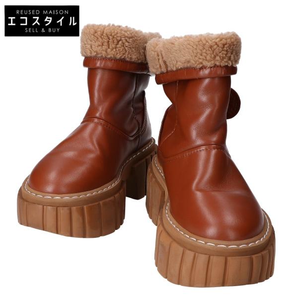 ■商品番号：2909500000056781■商品情報ブランド）ステラマッカートニータイプ）ブラウン エミリー ボアショートブーツカラー）ブラウンサイズ）Ｈ21.5cm表記サイズ：37US靴サイズ：37JP靴サイズ：23.5cmアウトソール...