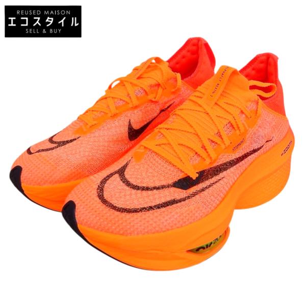 ■商品番号：7765400000130200■商品情報ブランド）ナイキタイプ）新品同様 Air Zoom Alphafly Next% 2 シューズ メンズ Total Orange Black オレンジ ブラック 9.5 DN3555-8...