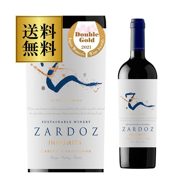 ◆受賞歴◆＜2019VT＞サクラワインアワード2021 ダブルゴールド受賞商品名  インドミタ サルドスINDOMITA ZARDOZ商品番号  417132ヴィンテージ  最新ヴィンテージでお届け生産国/生産地  チリ／マイポヴァレー格付...