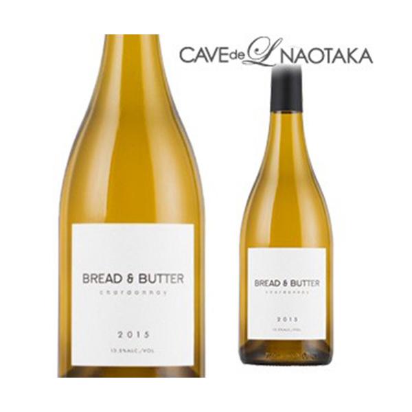ブレッド &amp; バターという名前はワイン造りに由来し、ブレッドはオーク材の種類、産地、生産者、焼きの度合い、オークの年齢、滓引きなど、すべてがこのワインのパンのような風味と質感を引き出す上で重要な役割を果たしています。バターはマロラク...