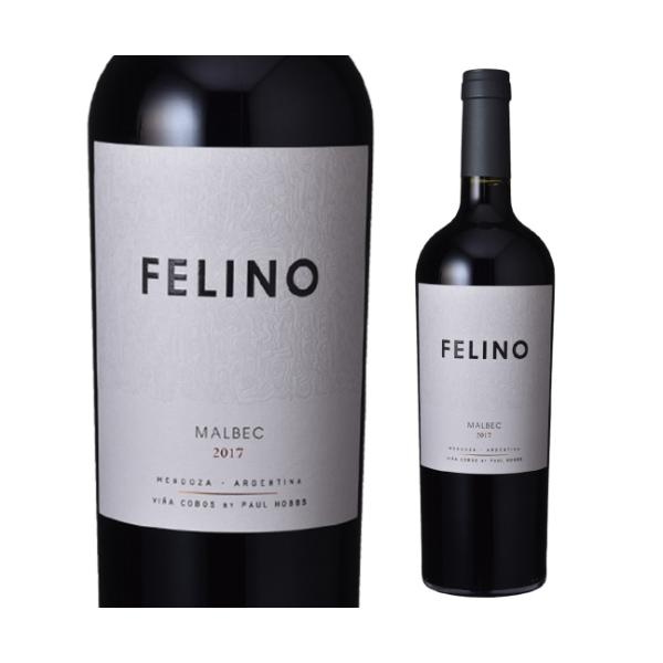 天才醸造家と称されるポール・ホブスがアルゼンチンのアンデス山脈で造ったワイナリーです。彼は、シャトー・イケムでキャリアをスタートし、ロバート・モンダヴィ、オーパス・ワンの醸造などに携わり、醸造コンサルタントとして独立。1991年、彼自身のワ...