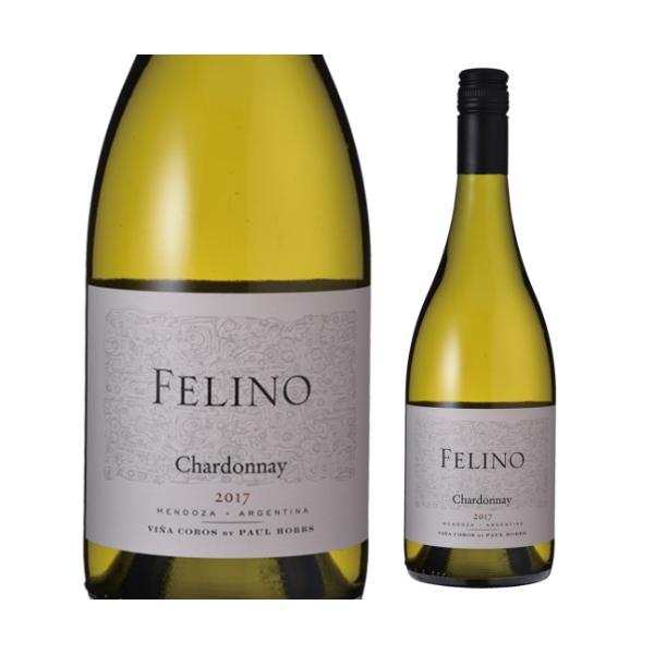 カリフォルニアで天才醸造家と呼び声の高いポール・ホブス氏が、アルゼンチンのアンデス山脈の麓に造ったワイナリー。ホブス氏がアメリカでワインをリリースする3年前、アルゼンチンを訪れた際に偶然見つけた場所で、ユニークなテロワールに心を奪われ、以来...