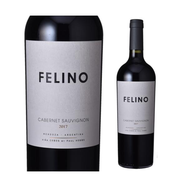 カリフォルニアで天才醸造家と呼び声の高いポール・ホブス氏が、アルゼンチンのアンデス山脈の麓に造ったワイナリー。ブラックチェリーやブラックカラント、などの複雑なアロマ。ボリューム感のある口当たりと共にブラックチェリーやブラックベリー、黒胡椒を...