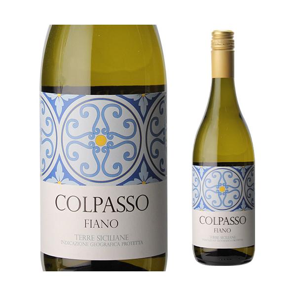 シチリア島南海岸にあるベリチェ・アグリジェント産。トロピカルでコクのある味わいとふくよかな厚みが特徴の白。味わいはフレッシュで爽やか！英字表記:COLPASSO Fiano Terre Siciliane生産者:コルパッソ生産国:イタリア地...