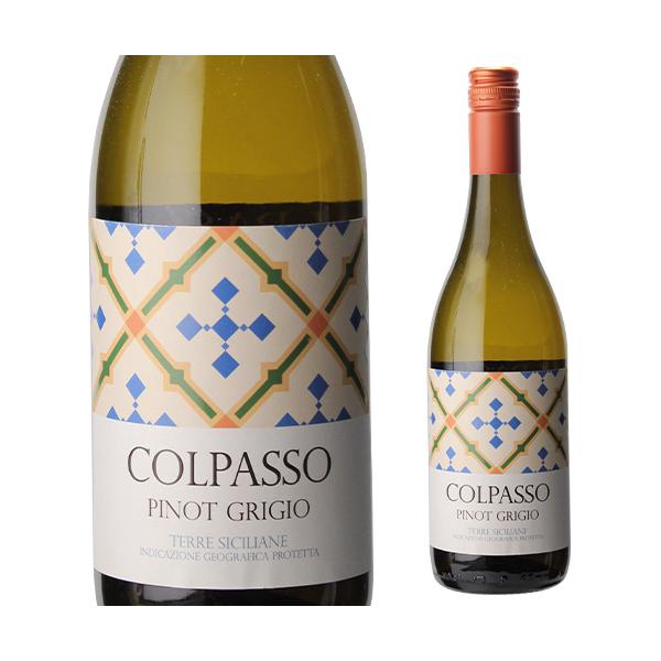 シチリア島西部にあるトラパニ産。樹齢15〜20年。柑橘系の香りと程よいコクが感じられ、ジューシーでしなやかな味わい英字表記:COLPASSO Pinot Grigio Terre Siciliane生産者:コルパッソ生産国:イタリア地域1:...
