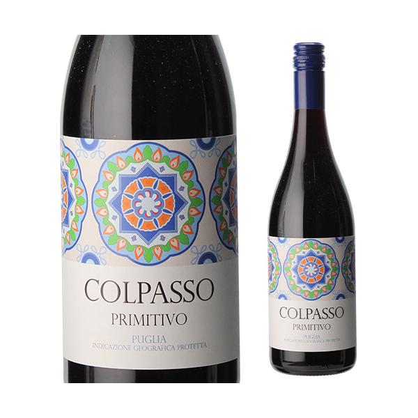 サレント地方の中心地区レヴェラーノ産。シルクのような滑らかさと、豊かな果実味、樽から感じられる香ばしさ、甘酸っぱさとタンニンのバランスが程よく感じられる赤。英字表記:COLPASSO Primitivo Puglia生産者:コルパッソ生産国...