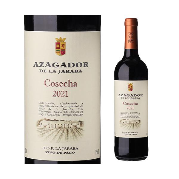 畑の標高は800ｍと高く、昼は暖かく夜は涼しいブドウ栽培に最適な気候。土壌は主に石灰岩、粘土と泥灰土が混ざりあい、ワインに豊富なミネラルをもたらします。周囲は牧羊地や小麦、オリーブ農園などが広がり、林に囲まれたこの一帯は一種の理想郷のように...