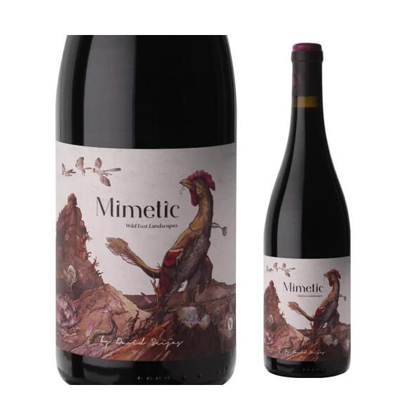 「世界一予約が取れない」と言われた幻のミシュラン三ツ星レストラン エル・ブジの元ソムリエ、ダビッド・セイハス氏が手掛けるスペインワイン「ガッジーナ・デ・ピエル」商品名はかつてエル・ブジで提供されていた「ミメティック・ピーナッツ」というピーナ...