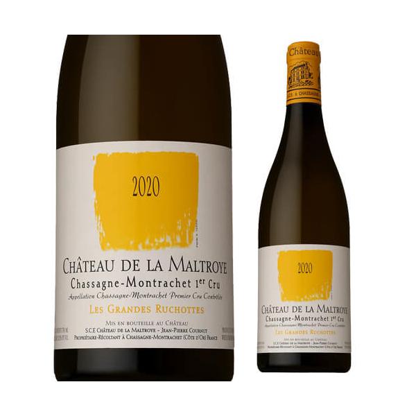 ダニエル・ピカールが15世紀に造られたシャトーを1940年に入手し設立。1992年から孫にあたるジャン・ピエール・クルニュが担っており、現在ではシャサーニュを代表する造り手となっています。「グランド・リュショット」は、シャサーニュ・モンラッ...