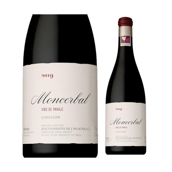 「プリオラートの四人衆」の1人、アルバロパラシオスが1999年に創設したビエルソのワイナリー。甥のリカルドと共同経営で、ビオディナミによる自然を尊重したワイン造りを行っています。手摘みで収穫。木桶でパンチングダウンを行いながら野生酵母で発酵...