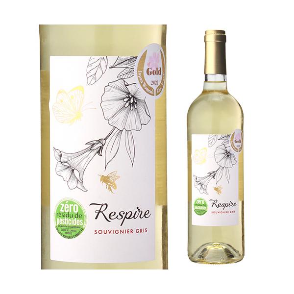 農薬が残留していないことが認定されたソーヴィニヨン グリを100％使用。シトラスやトロピカルフルーツのような香り。酸はおだやかですっきり飲みやすい。フランスや西太平洋沿岸のクラシカルなワインを彷彿とさせます。魚介類や白身魚、チーズなどとご一...