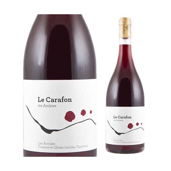 気が強い人やそのキャラクターの意。樹齢60年の希少カリニャンをマセラシオン・カルボニックで醸造。フレッシュで軽くフルーティーなワイン。デリケートで飲みやすい。低アルコール(11%)。アペリティフに最適です。11?12℃の間で少し冷やしてお楽...