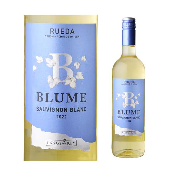 スペインルエダ産の爽やかな白ワイン。ピーチやマンゴーのような心地よい華やかな香り。非常にフレッシュな飲み口です。■受賞歴ムンドゥス ヴィニ 2023 金賞（2023VTにて）サクラアワード 2024 ダブルゴールド受賞（2024VTにて)英...