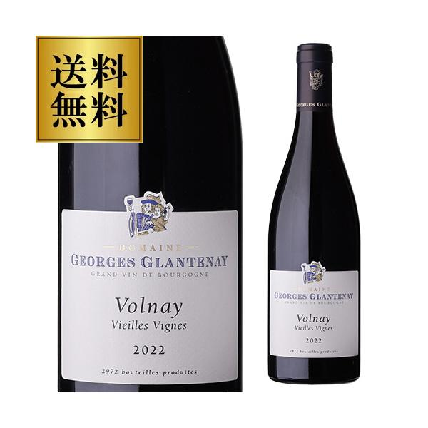 フレッシュでエレガントな香り。スミレや小さな赤い果実の香りがを連想させます。(区画】Les Aussy, Les Petits Gamets, La Gigotte, Les Buttes, Robardelle, Les GrandsPo...