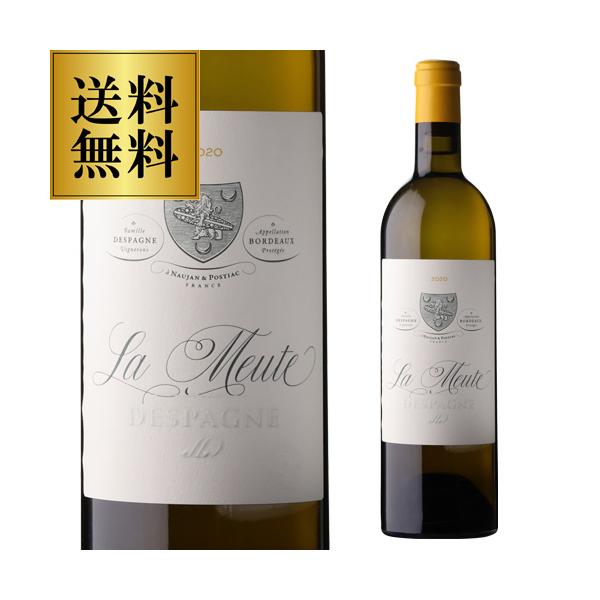 地域の最も美しいテロワールを特定し、取得し、価値を高めるために何世代にもわたるデスパーニュ家の努力の結晶のような1本です。単一区画のセミヨンから造られる「ラ ミュート」という名は、区画の隣に住む、狩猟犬の群れにちなんで名づけられました。英字...