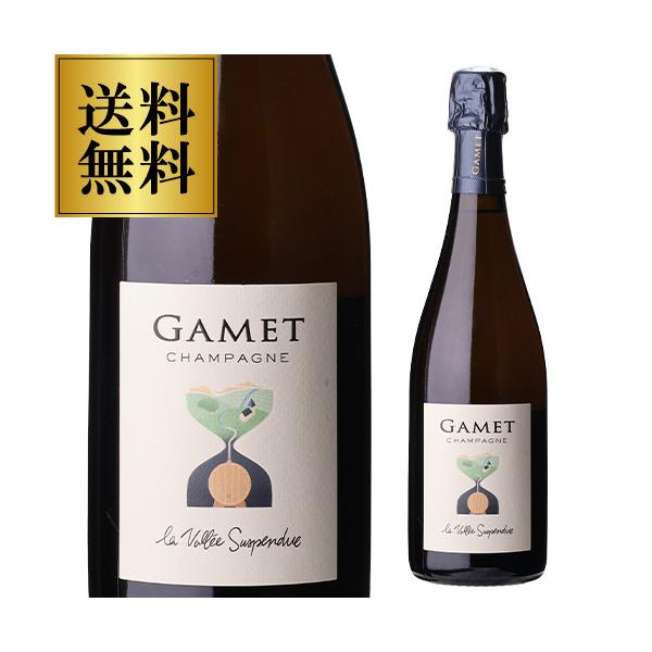 ガメが所有する畑の特徴が一番表現されている1本。ピノ ムニエ80％、ピノ ノワール15％、シャルドネ5％のセパージュで作りました。1999年2015年まで続くソレラ方式で保存させたリザーヴワインを使用。カリンや黄桃など黄色の果実味。リザーヴ...