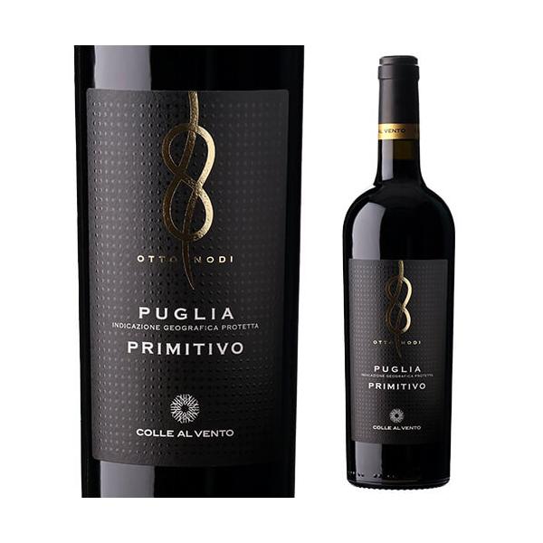 紫がかった色合いが伴う濃い赤。チェリーや赤スグリなどの赤色の果実味が伴うフルーティで濃厚な香り。味わいは柔らかく、タンニンもベルベットの様に丸みを帯びています。肉料理にはもちろんのこと、パスタ料理やビザなどと合わせても良しです。温度管理のも...