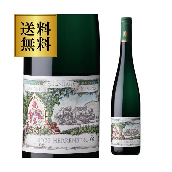 パーカー満点五つ星生産者であり、ゴーミヨ誌最優秀生産者賞獲得のシューベルト家が単独所有するヘレンベルク。単一畑のシリーズは、塩味のあるミネラリティと最小限の感性に重きを置き、果実味や凝縮感が主役になることはありません。エレガンス、洗練、そし...