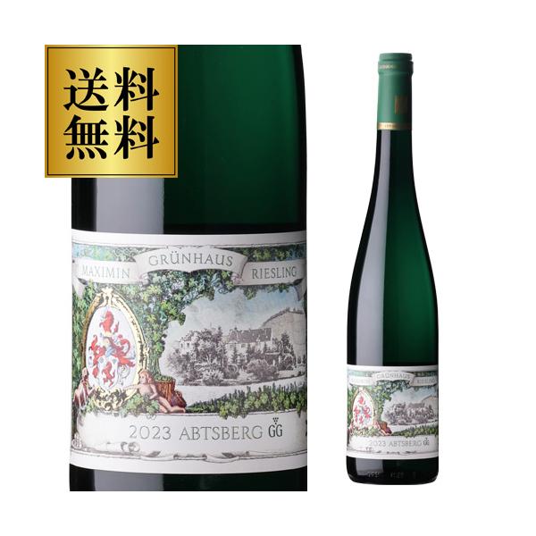 パーカー満点五つ星生産者であり、ゴーミヨ誌最優秀生産者賞獲得のシューベルト家が単独所有するアプツベルク。単一畑のシリーズは、塩味のあるミネラリティと最小限の感性に重きを置き、果実味や凝縮感が主役になることはありません。エレガンス、洗練、そし...