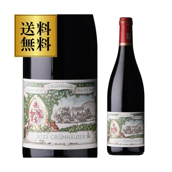 パーカー満点五つ星生産者であり、ゴーミヨ誌最優秀生産者賞獲得のシューベルト家。アプツベルクの畑の中心にある若い区画のブドウを厳選。リリース前に24ヶ月間セラーで熟成。控えめに自然発酵した後バリックで熟成させ、最終的にノンフィルターで瓶詰めし...