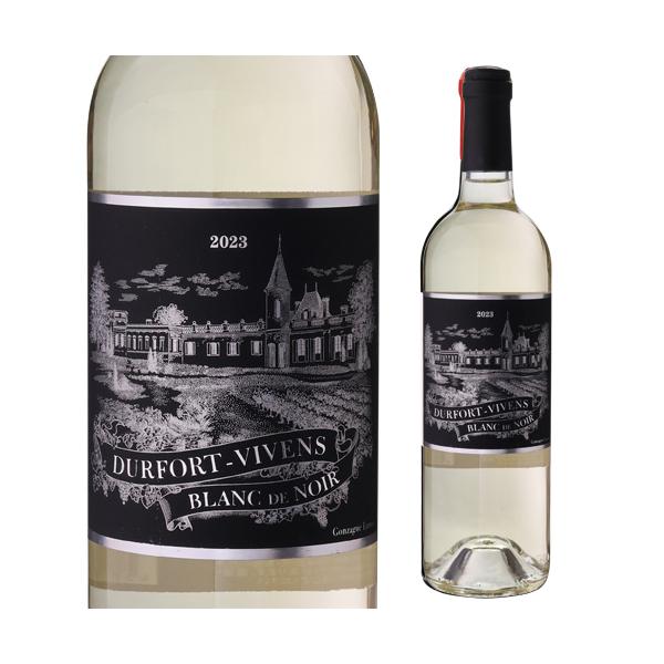 メドック格付第2級デュルフォール・ヴィヴァンが手がけるブラン・ド・ノワール。カベルネ・フランとミュスカデルというユニークなブレンドでアロマティックに仕上げられます。洋ナシ、チェリー、アカシアなどのほのかな香りに、桃と洋ナシのふくよかでクリー...