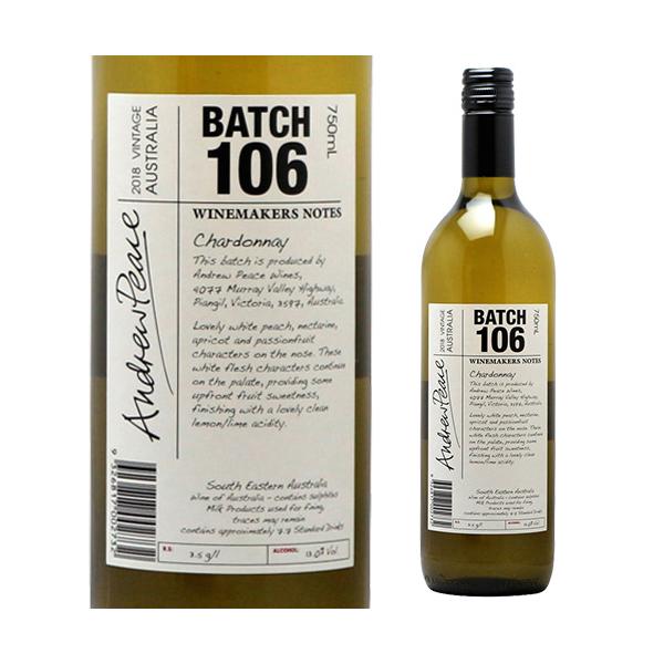 色合いはクリアな金麦色。白桃やネクタリン、アプリコット、パッションフルーツなどを想わせる香り。ハチミツやオレンジマーマレードの香りも奥底に感じられます。爽やかではっきりとした果実味をもたらしてくれるこのワインは、レモンやライムのような素晴ら...