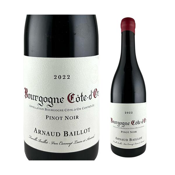 ポマールとヴォルネイのブドウを使用。シンプルでエレガントなスタイル。外観は紫がかっており、繊細な赤い果実の香りが広がります。ブルゴーニュのテロワールで作られる良いお手本のようなピノノワールです。新世代のスター生産者で、既にパリのミシュラン2...