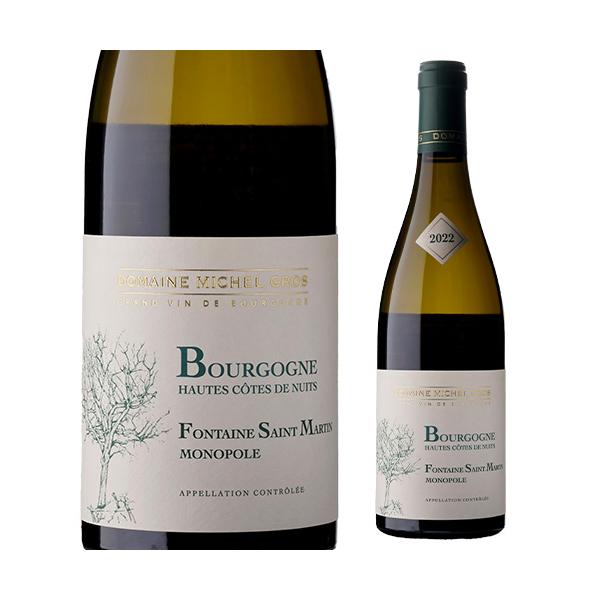 1996年ジャン グロ氏が引退するのに伴い、ドメーヌの畑は3人の子供に分割・譲渡され、本格的にスタートしたのが「ミッシェル グロ」です。ミッシェル氏はドメーヌの建物やモノポールのクロ デ レアを始めとする畑を得て、素晴しいワインを造り続けて...