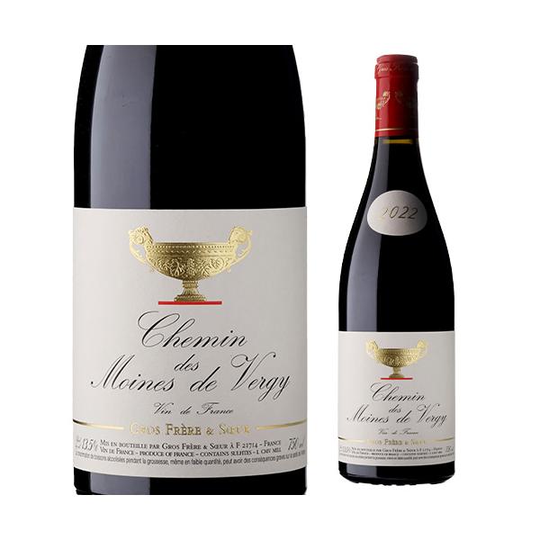 1830年に設立されたヴォーヌ ロマネの名門グロ家の血を引くドメーヌの一つ。後継者のいなかった叔父叔母が所有していたグロ フェール エ スールを1980年よりジャン グロ氏の次男ベルナール氏が運営し、2016年からベルナール氏の息子ヴァンサ...