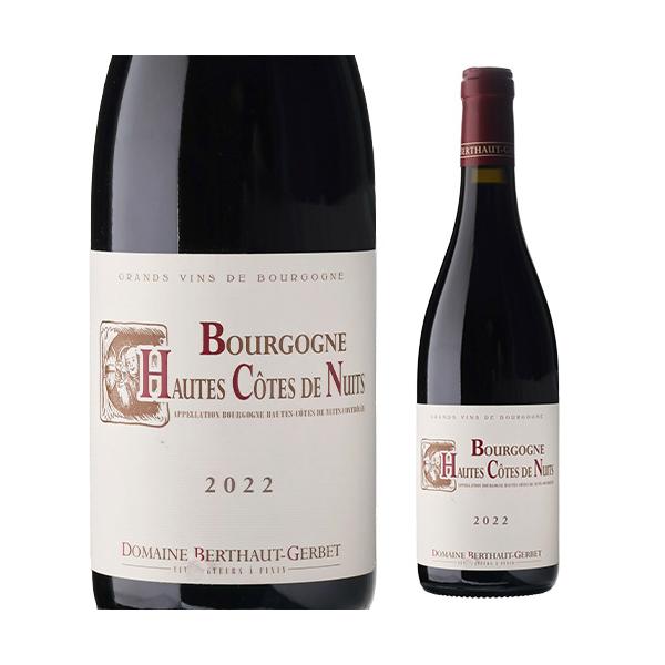 ベルトーのキュヴェは、常に優れていますが、若いうちは明らかに頑丈でストラクチャーがあり、熟成してもストラクチャーを維持しながら、現在はよりしなやかになっています。土壌は機械的に耕作され、処理は主にオーガニックで行われます。ワイナリーでは、醸...