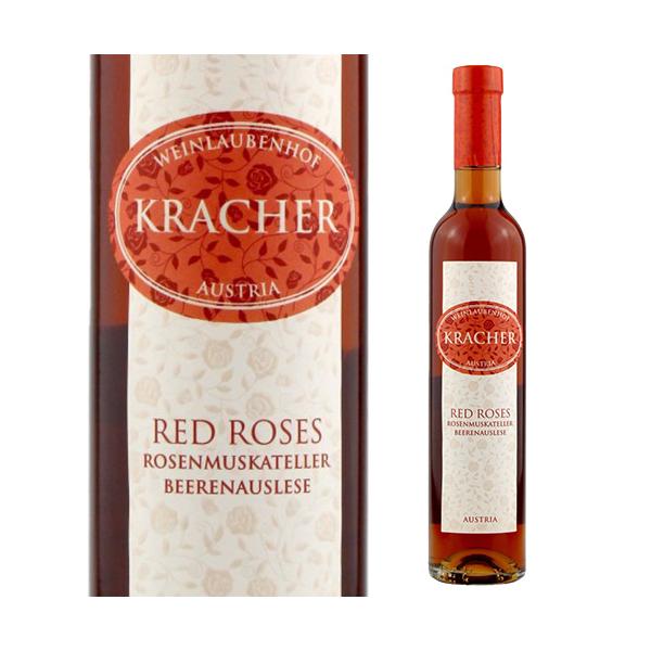 バラ、ローズオイルとローズウィーターの強い香り。さわやかな柑橘類の果物やイチゴとチェリー、マスカットのなどの香りに味わい。ほのかなタンニンがワインの味わいにアクセントを与えます。うっとりするような官能的なバラの果実味と凛とした酸味、ミナラリ...