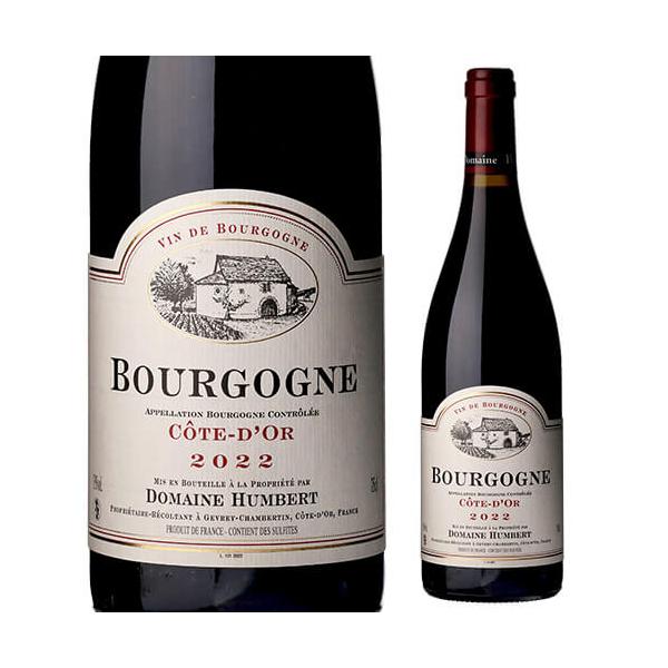 旧ブルゴーニュ ルージュ。2018年より、ブルゴーニュ コート ドール ルージュ(Bourgogne Cote dOr Rouge)での表示が可能となりました。樹齢40年。畑面積は、1.5ha(Gevreyとbrochon村内の区画)で、粘...