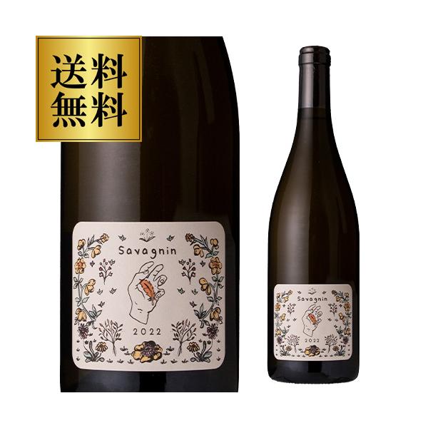 プリューレ・ロックで現役で働く注目の造り手とボーヌに拠点を置く著名生産者の集まりによって結成されたPLUMEブランドをジュラで立ち上げた。酸味と旨みのバランス。古代種の再構築。全粒ブドウを直接圧搾し、温度管理されたステンレスタンクで発酵。旧...